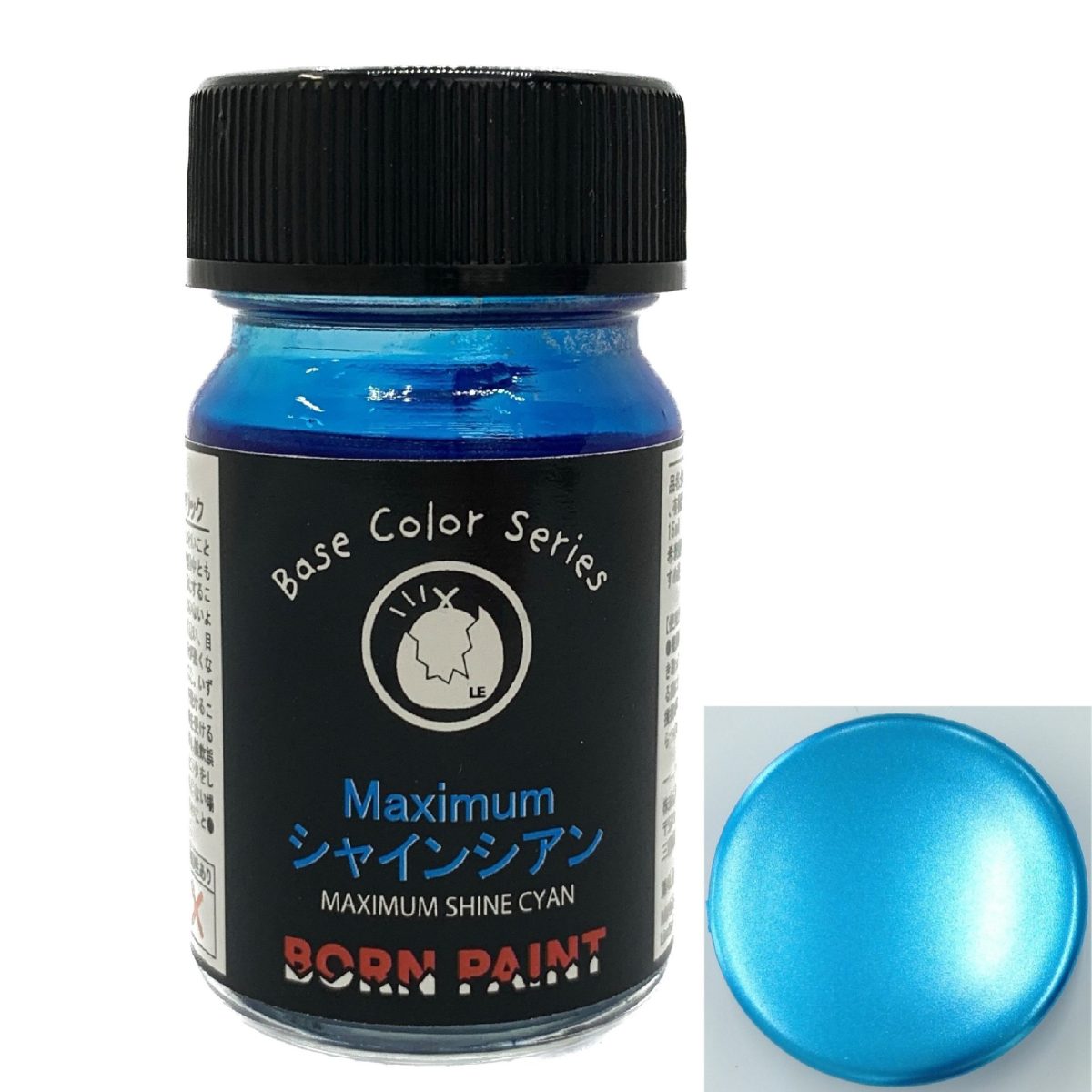 Maximumシャインシアン【直販限定】｜BORN PAINT（ボーンペイント）