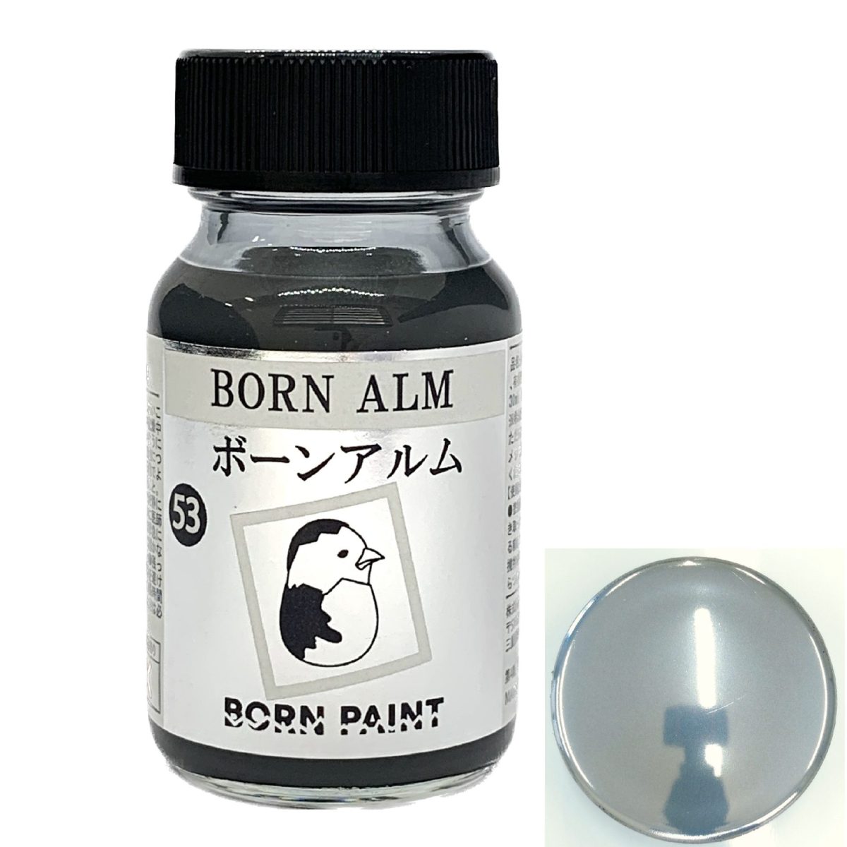 商品情報 - 【公式】BORN PAINT（ボーンペイント）｜ホビー塗料
