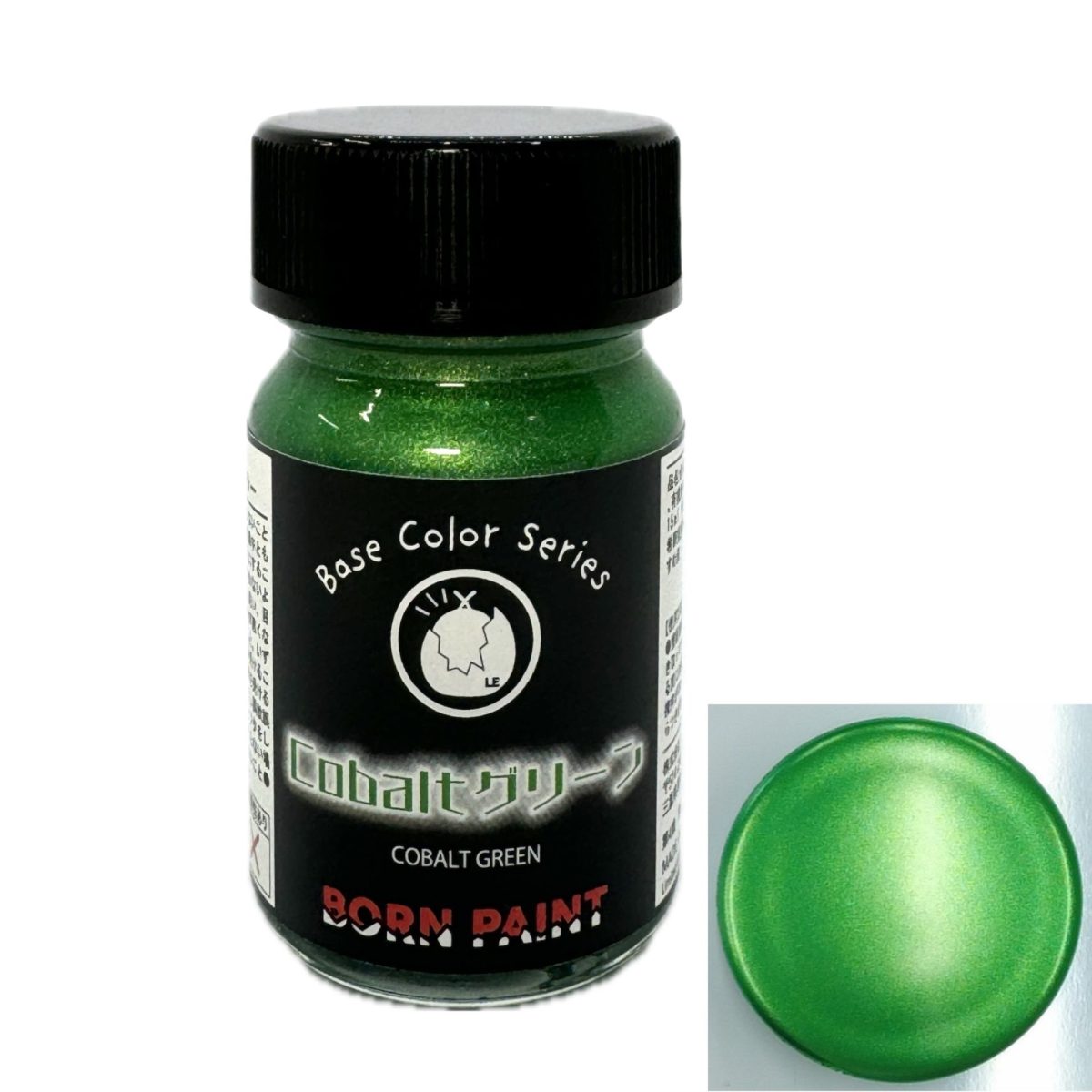 Cobaltグリーン【直販限定】｜BORN PAINT（ボーンペイント）